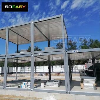 New Technology Container Office Steel Structure Frame Flat Pack ...