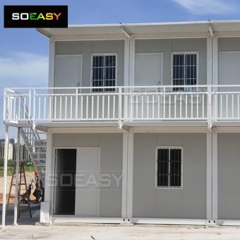 Flat Pack Modular Homes Portable Container Tiny Home Manufactured Homes ...