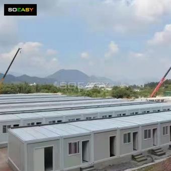 Low Cost Container House Company Detachable Container Dormitoty House ...